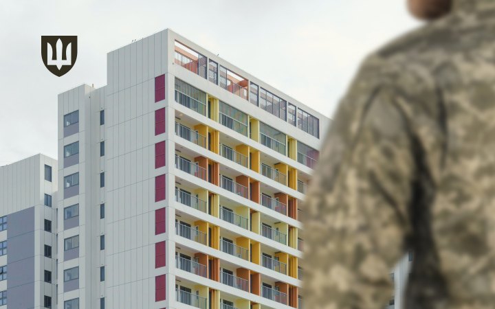У першому кварталі для військових закупили 36 квартир на 104 млн гривень портал новин Lb Ua