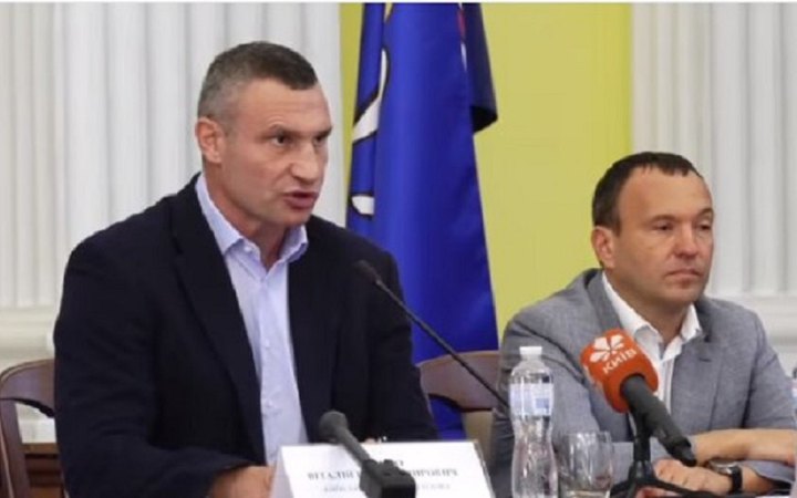 Чисте і пусте місто. Куди зникають чиновники з КМДА і до чого тут НАБУ 