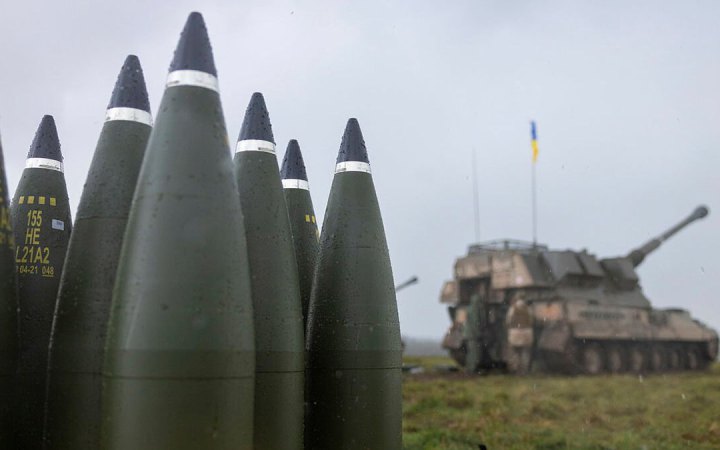 Фракція передасть Україні ракети бомби і снаряди портал новин Lb Ua