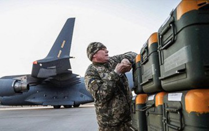 About the history of Lend-Lease - LB.ua news portal