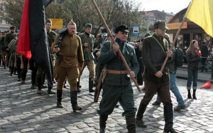 Why is it useful to remember the UPA