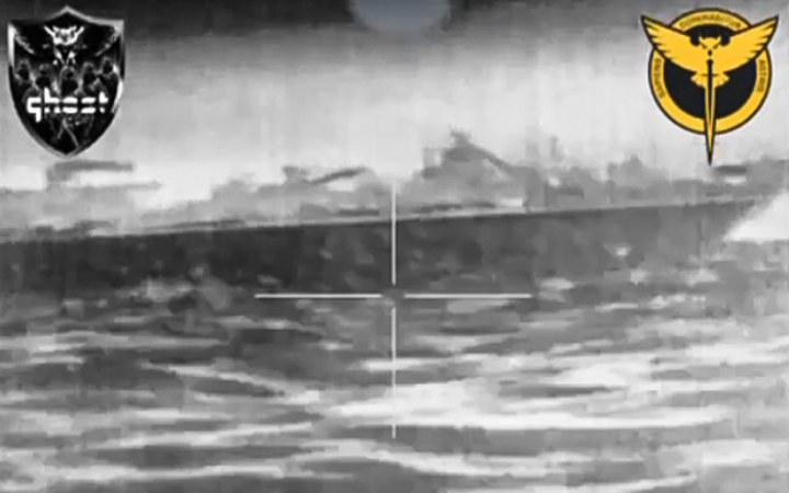 DIU reveals details of tugboat destruction near Crimea: “It will no ...