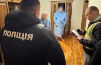 70 обшуків у лікарнях: серед них немає випадків вирваних з контексту чи ...